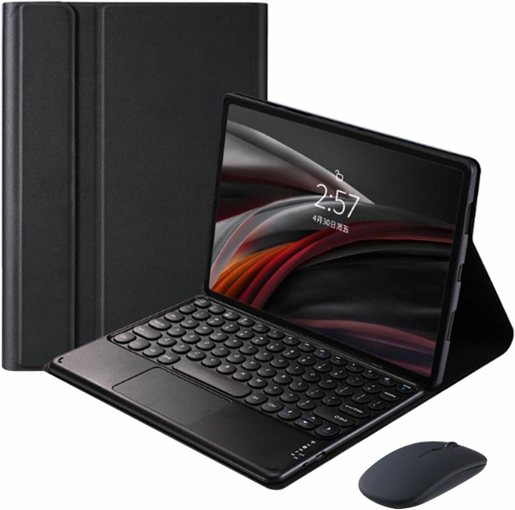 Чехол-клавиатура на арабском и английском языках, совместимый с Lenovo Tab M11 11.0 дюймов, невидимый слот для пера, чехол-клавиатура с милыми круглыми клавишами, съемная клавиатура и мышь TouchPad