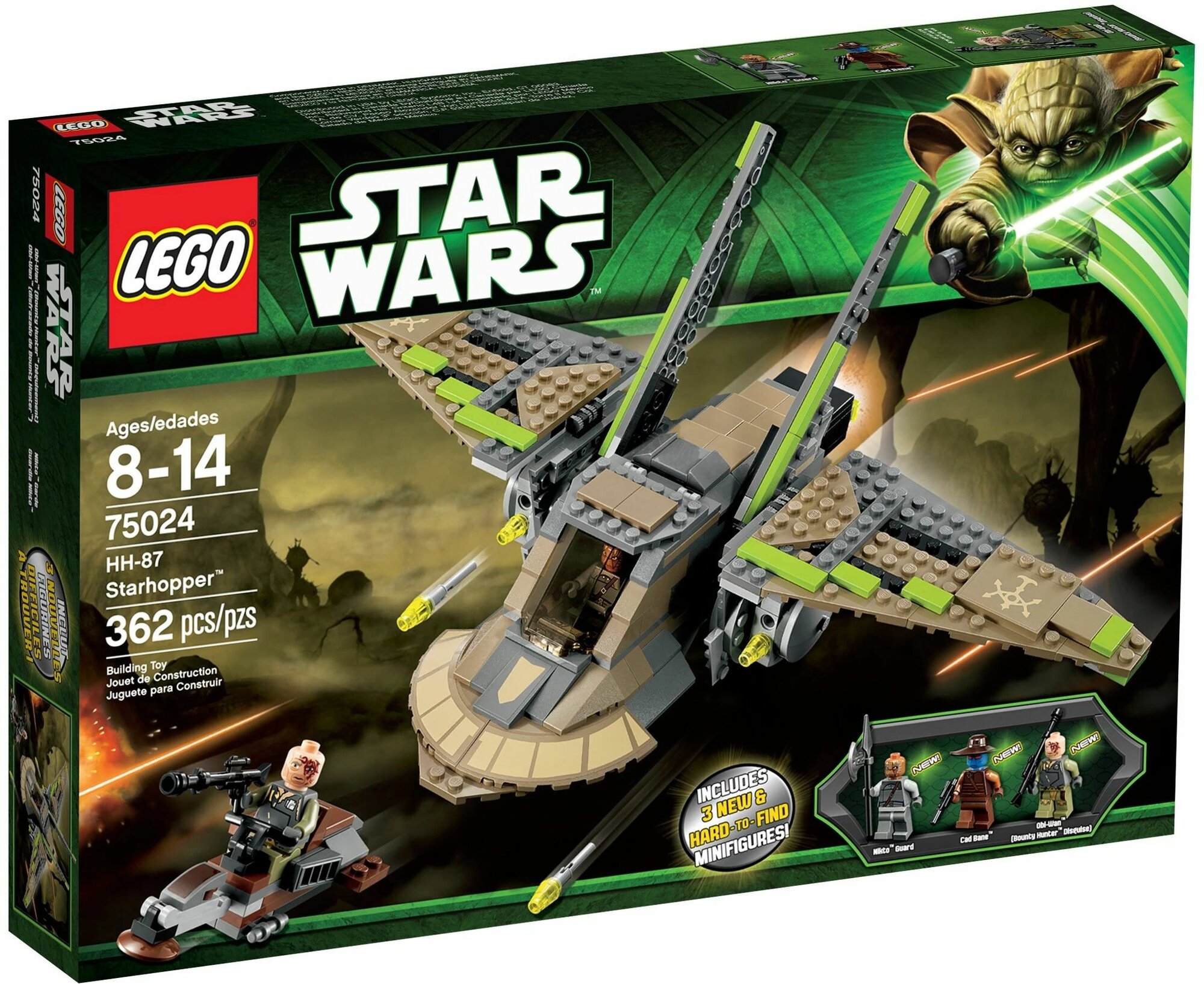 Конструктор LEGO Star Wars 75024 HH-87 Starhopper (HH-87 Стархоппер) 2013 год