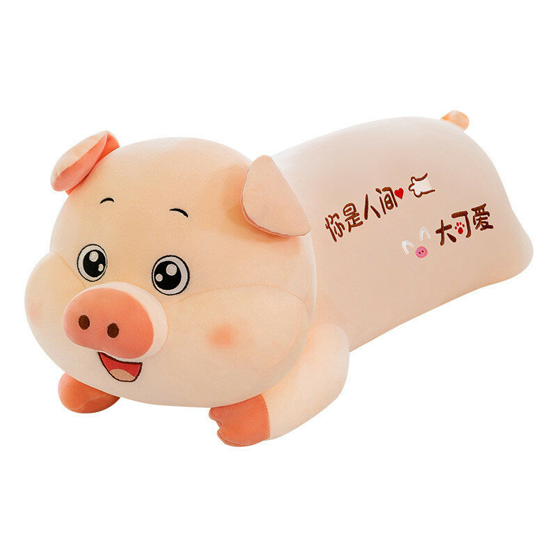 Huggable pig plush cushion with embroidery design for kids and teen bedroom decor