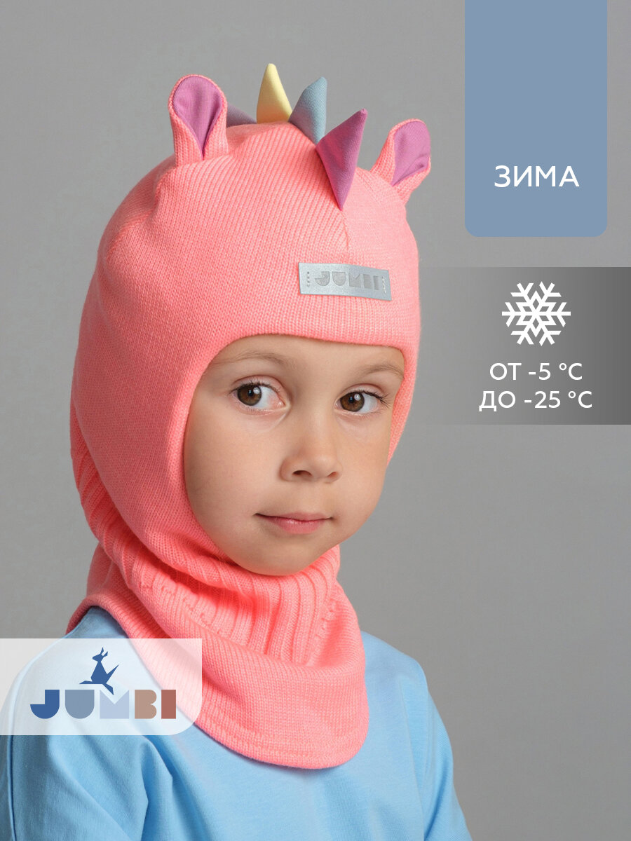 Балаклава для девочек