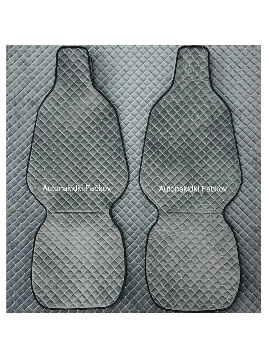 Чехлы/Накидки на сиденья Chery Omoda C5