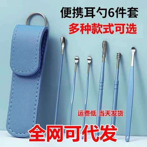 Портативные многоразовые зубочистки с зубной нитью из титановой стали