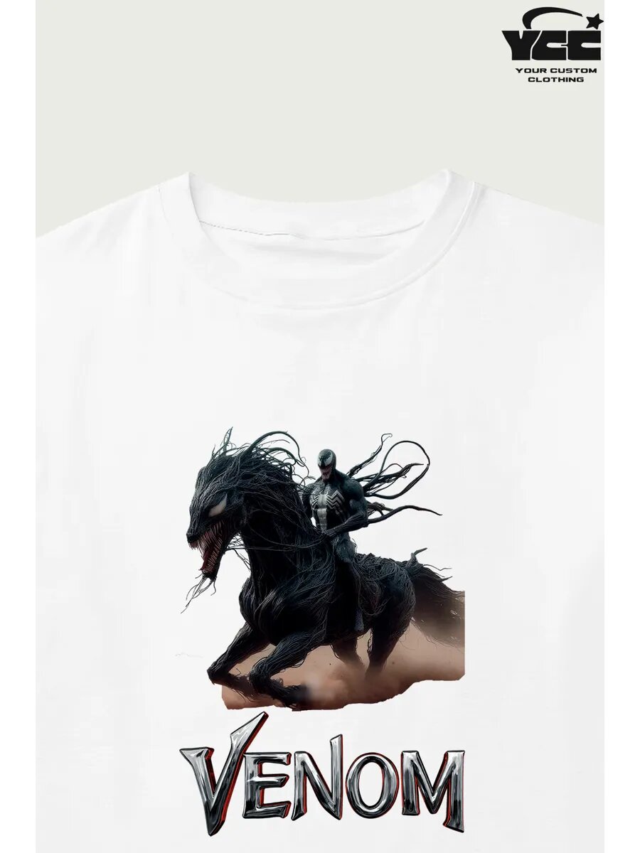 Футболка спортивная