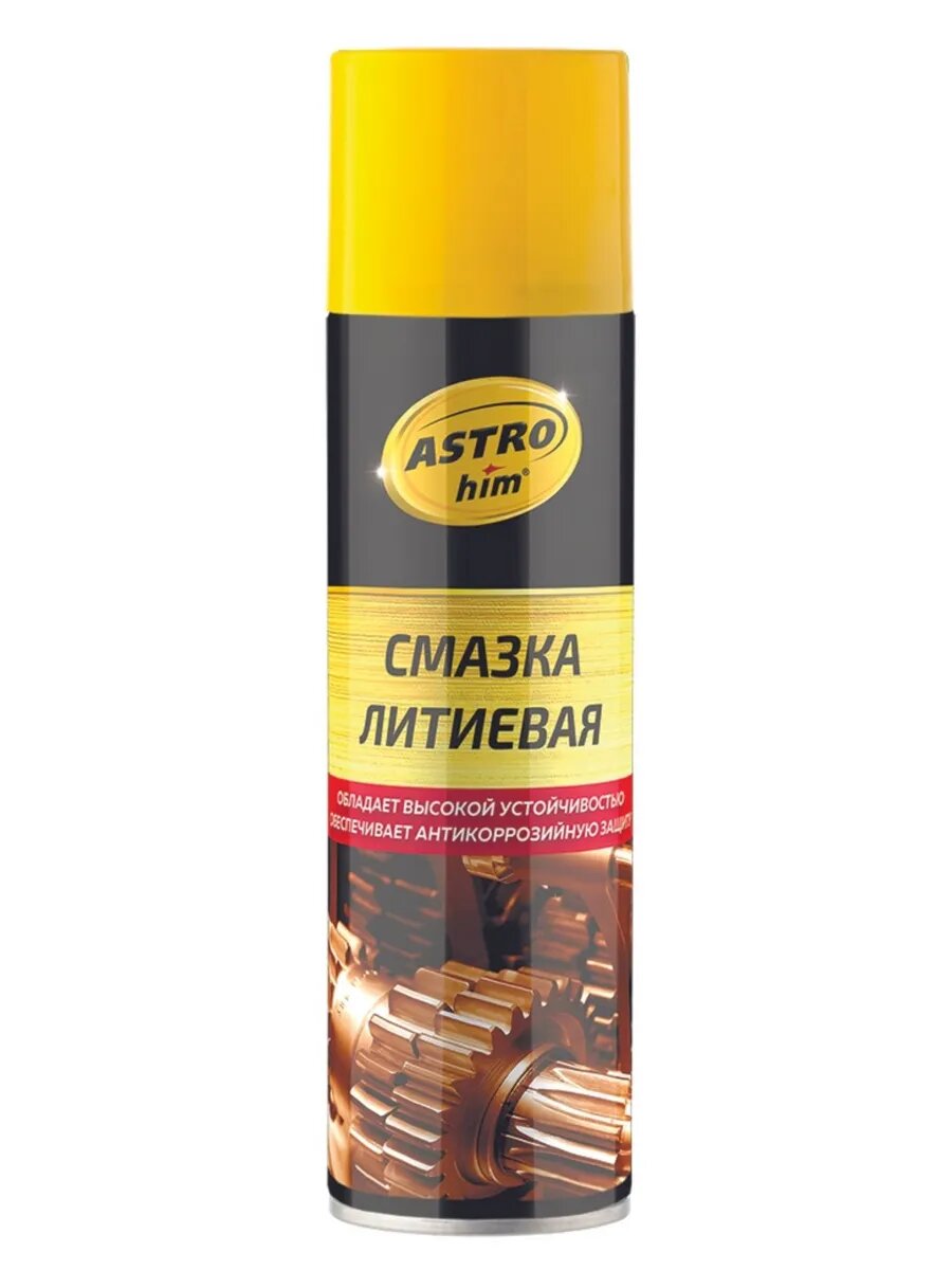 Смазка литиевая аэрозоль 335 мл