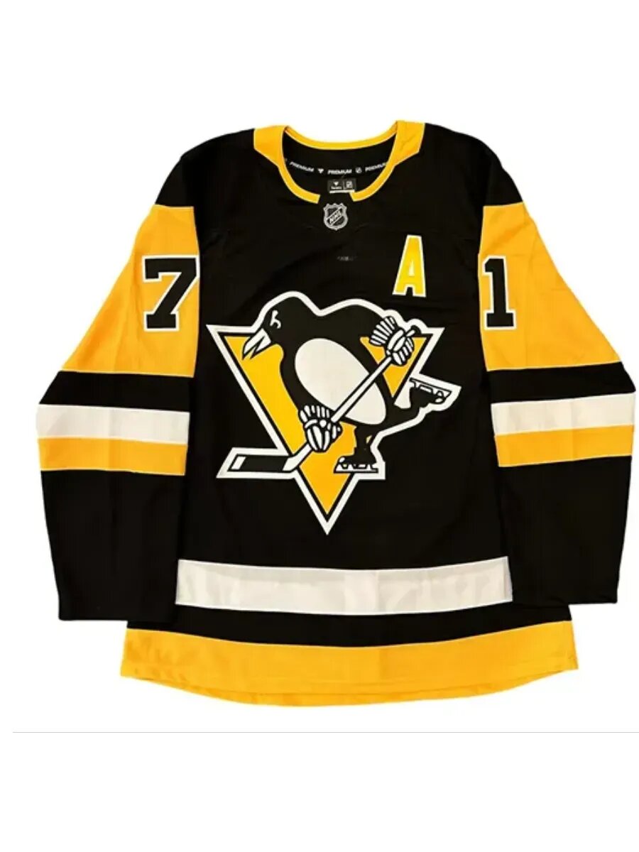 Джерси хоккейное