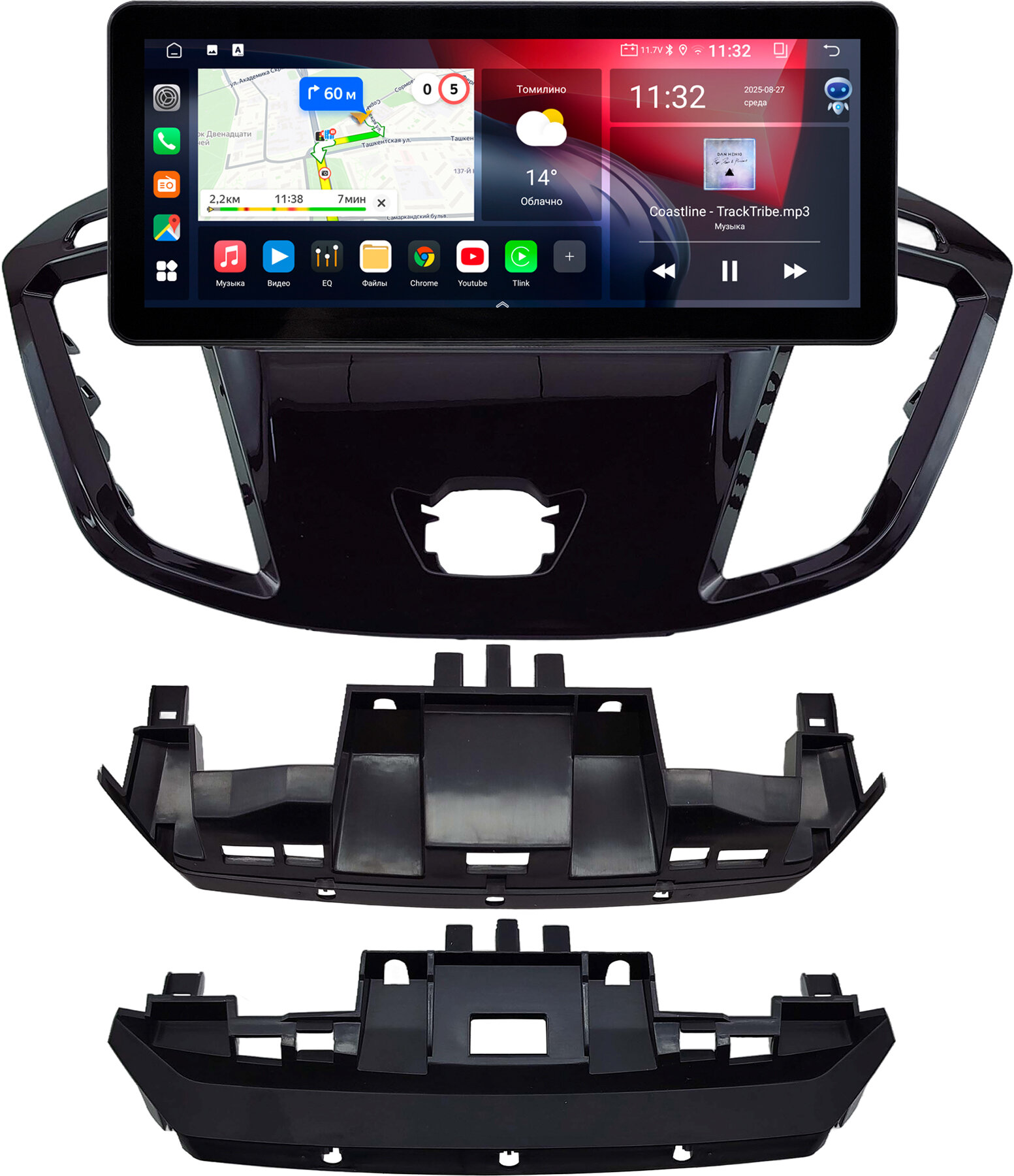 Штатная магнитола Ford Tourneo Custom, Transit Custom 2012-2024 12.3 дюйма Canbox GT1231-0291 Android 10 (CarPlay, 2/32, DSP, QLed) Audi Style