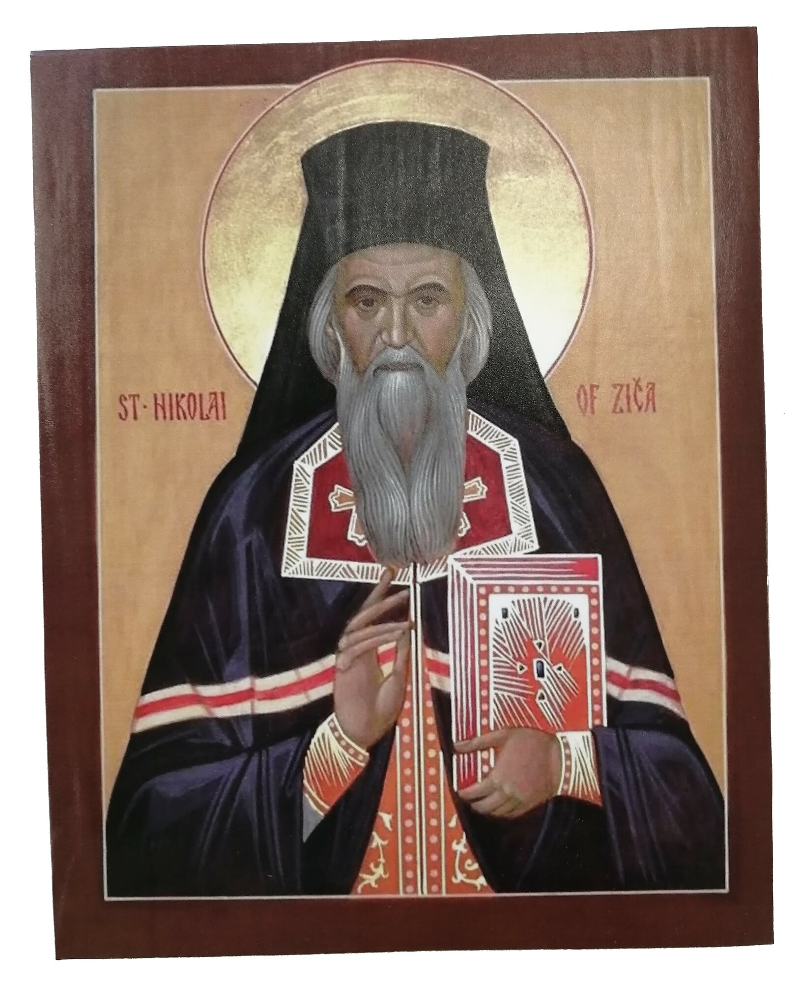 Святитель Николай (Велимирович), епископ Охридский и Жичский православная икона