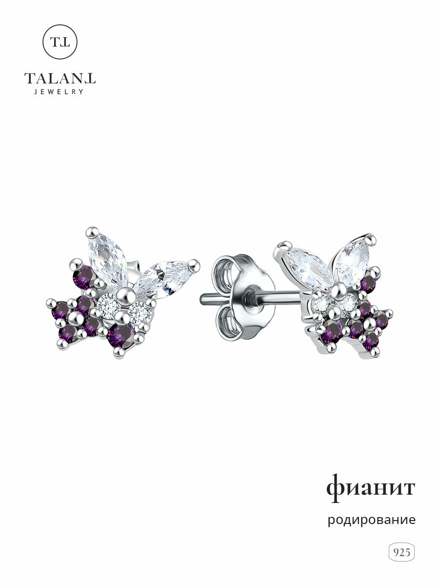 Серьги пусеты, серебро, 925 проба, родирование, фианит