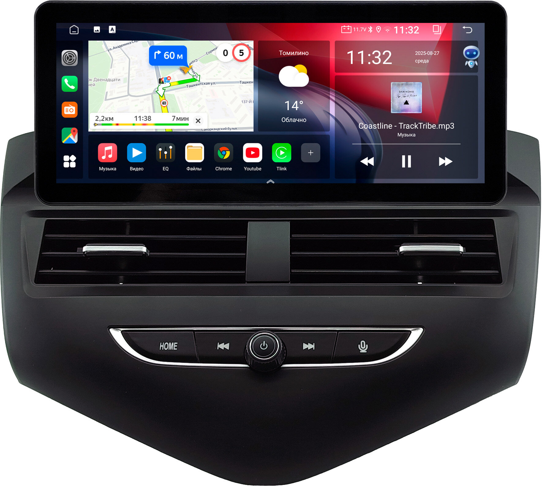 Штатная магнитола Chevrolet Cruze 2008-2012 12.3 дюйма Canbox GT1231-0501 на Android 10 (CarPlay, 2/32, DSP, QLed) Audi Style