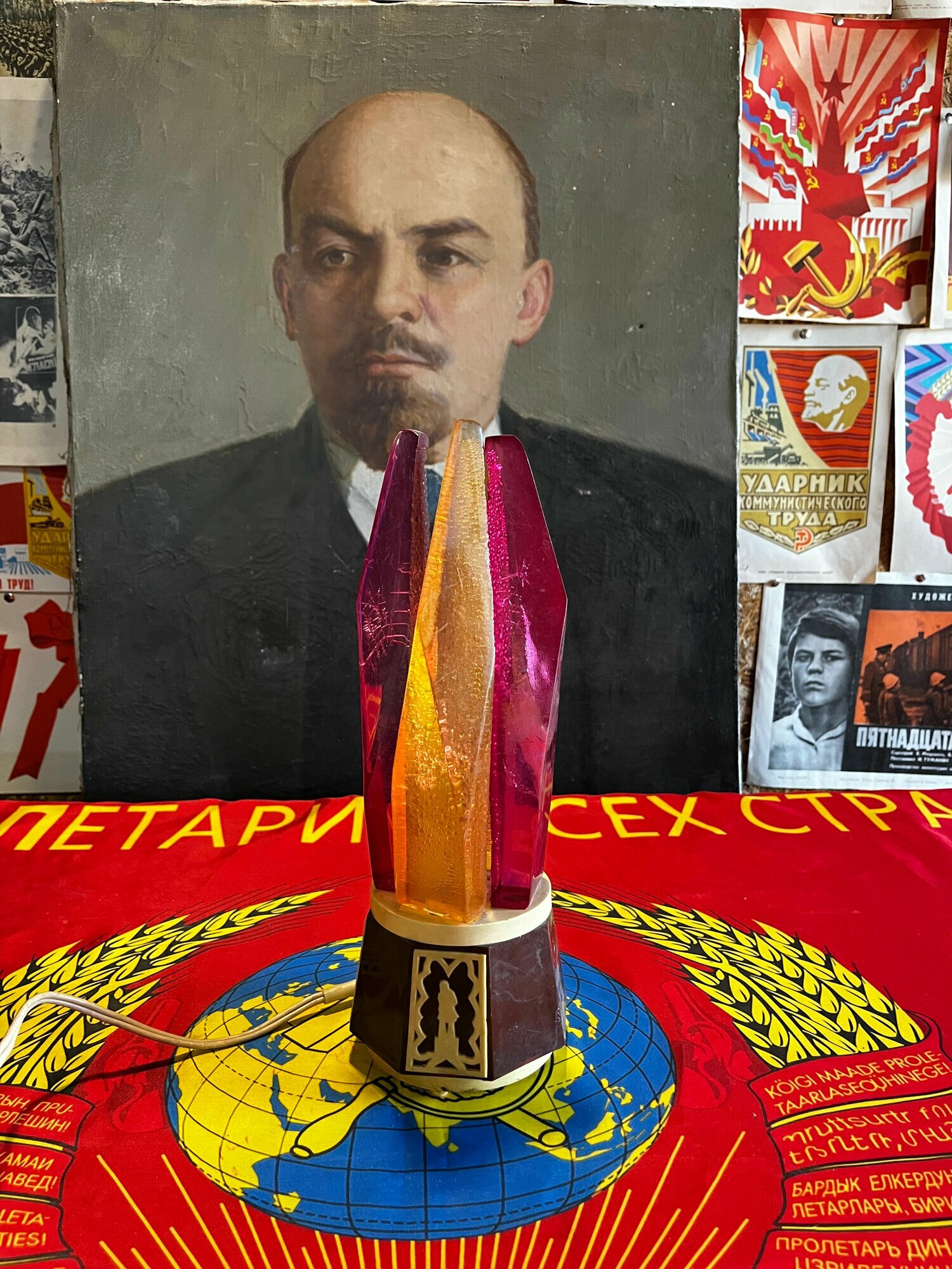 Светильник настольный "Пламя" СССР