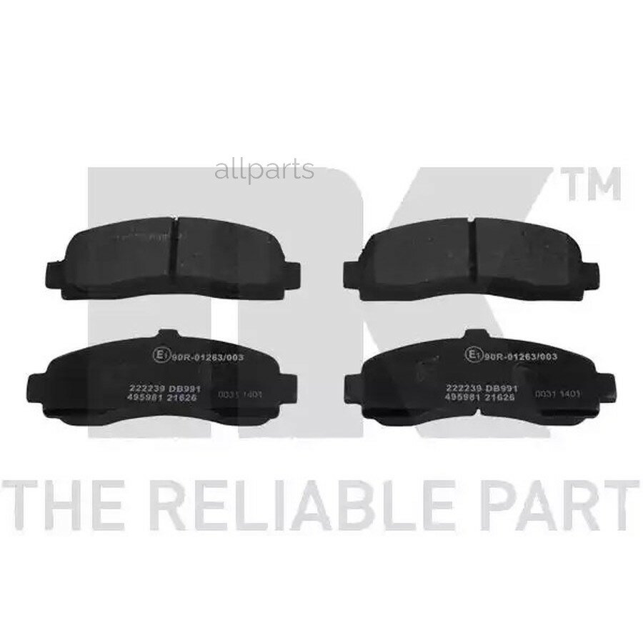 NK 222239 Колодки тормозные дисковые N.Micra 92-03