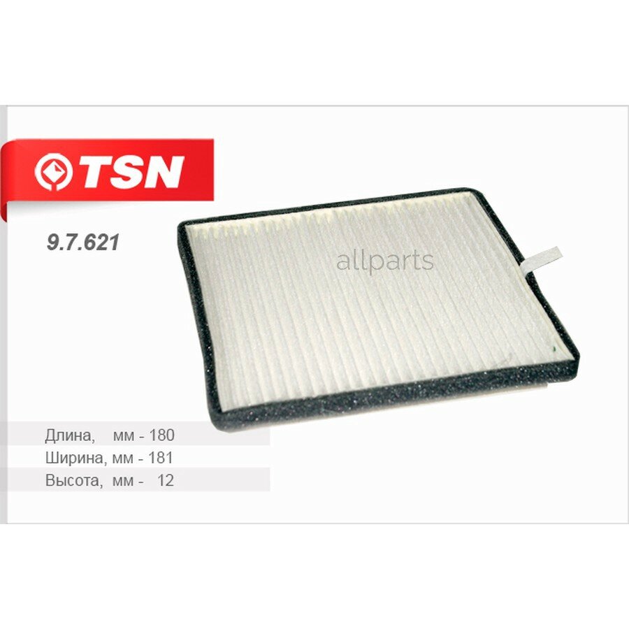 TSN 9.7.621 фильтр салона! \ Kia Picanto, Hyundai i10 1.0/1.1/1.1CRDi 04>