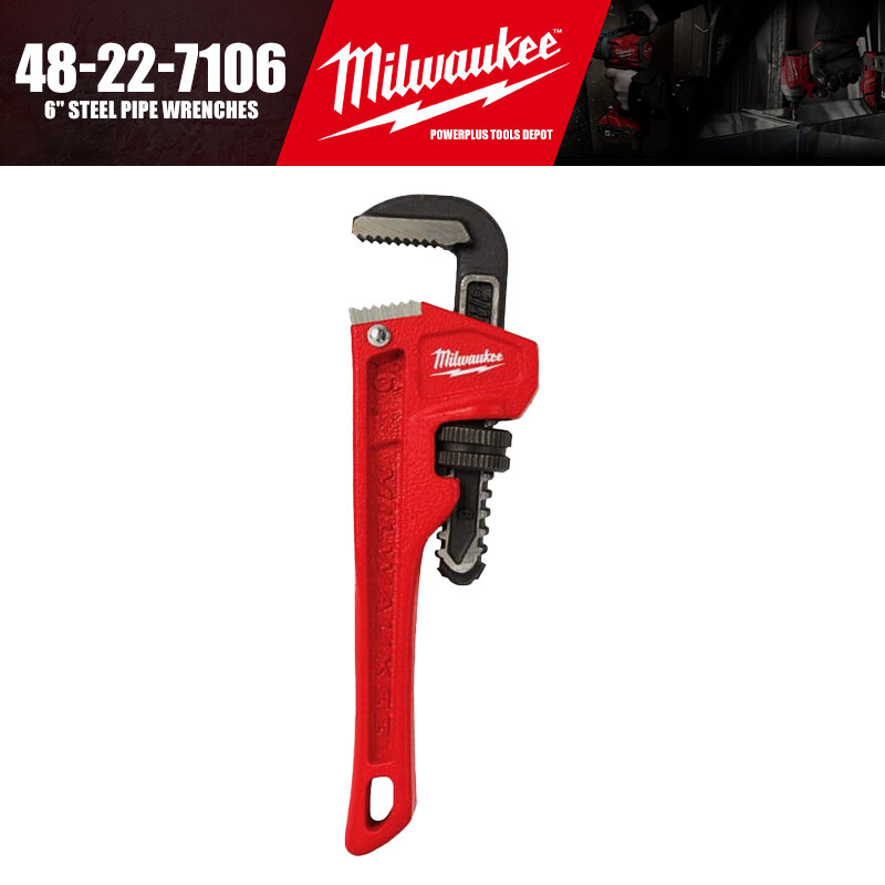 Milwaukee Стальные трубные ключи