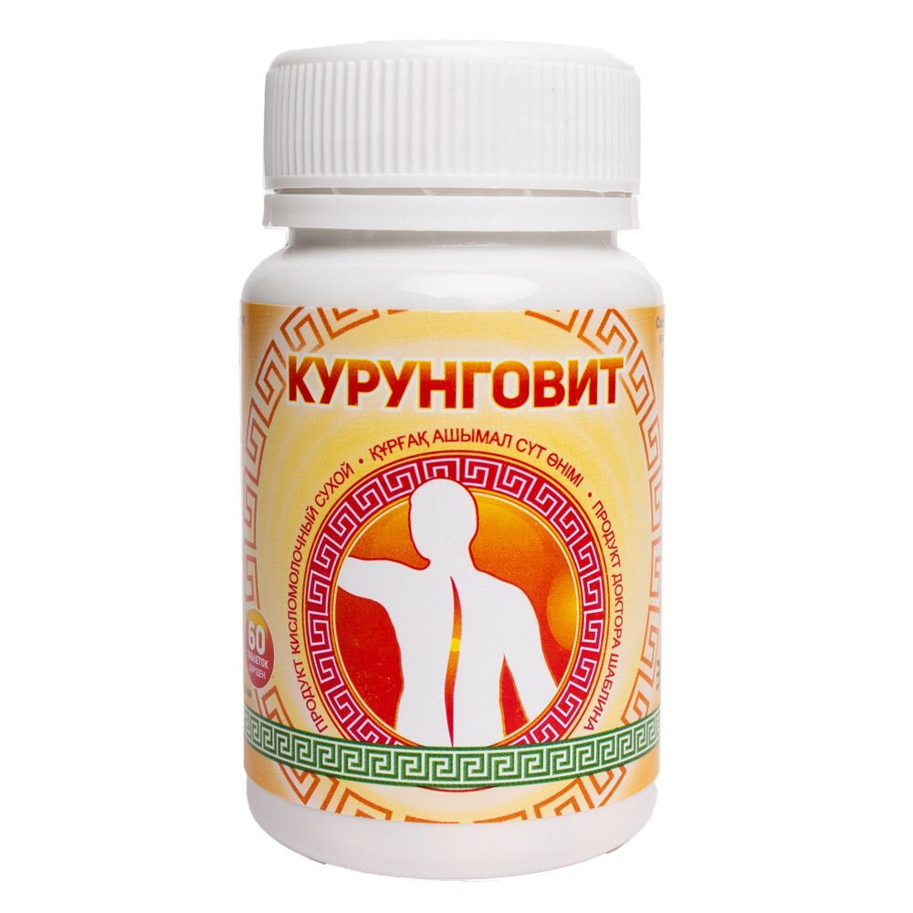 Продукт кисломолочный ЭМ-Центр "Курунговит", для детей, с бифидо и лакто бактериями, 60 табл.