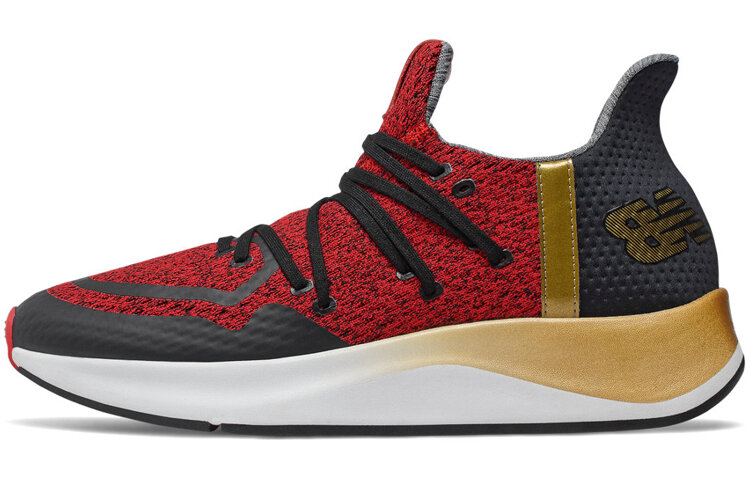 Кроссовки NB Cypher