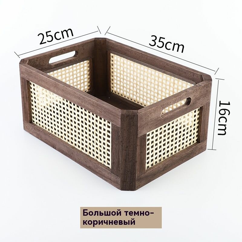 Деревянный органайзер из ореха для книг/документов: набор с ящиками для гостиной, ручная шлифовка бесшовная конструкция