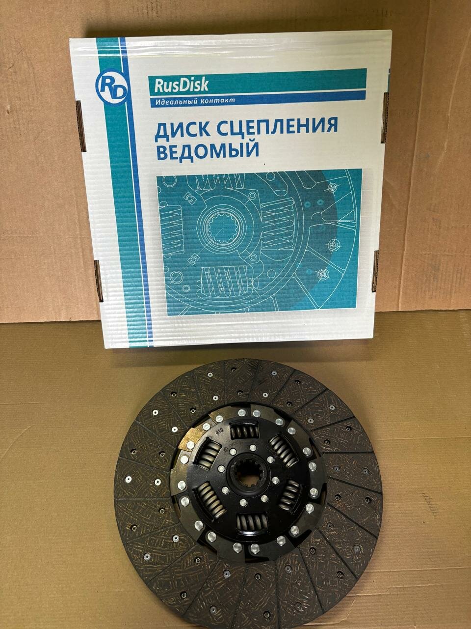 Диск сцепления ведомый МТЗ-82,-1221, безасбестовый (85-1601130)