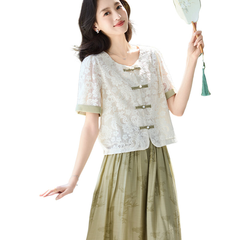 Комплект одежды