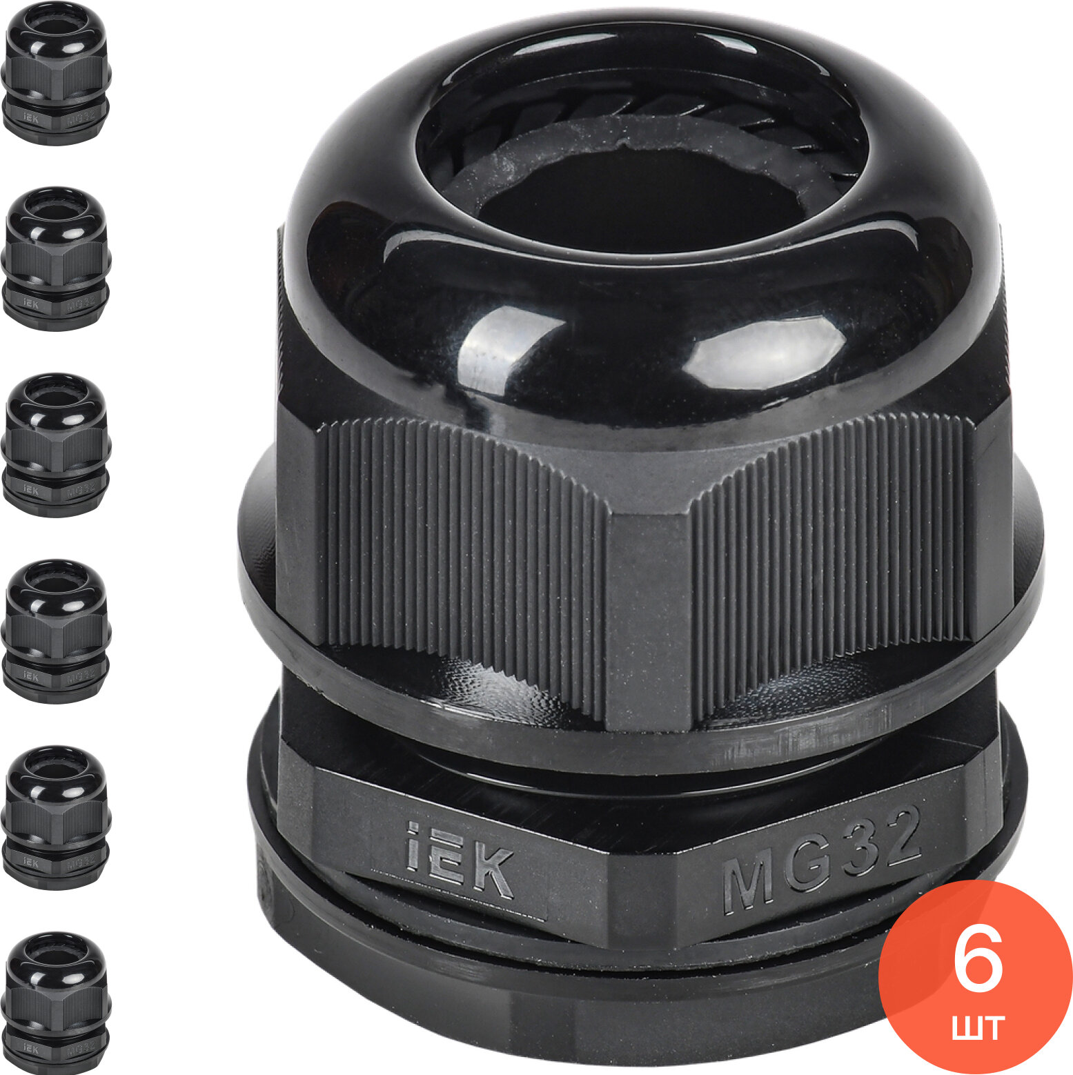 Сальник IEK / ИЭК для ввода кабеля в щитовое оборудование, пластиковый черный, степень защиты IP68, резьба MG 32 с шагом 1.5мм, диаметр 18-25мм / электрика (комплект из 6 шт)