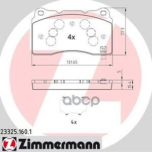 Комплект тормозных колодок Zimmermann арт. 23325.160.1