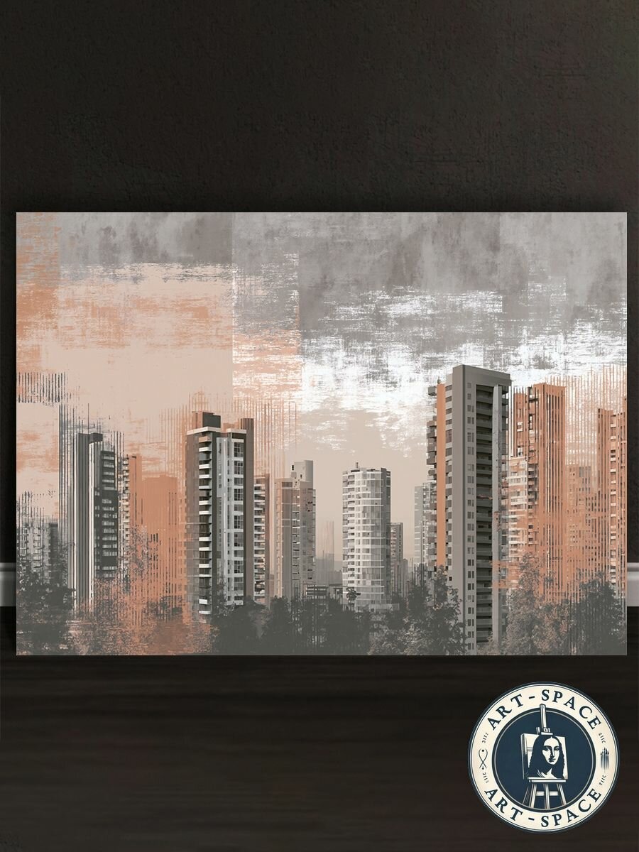 Картина на стену для интерьера горизонтальная - "Город / Пейзаж / Небоскребы" , 20х30 см.