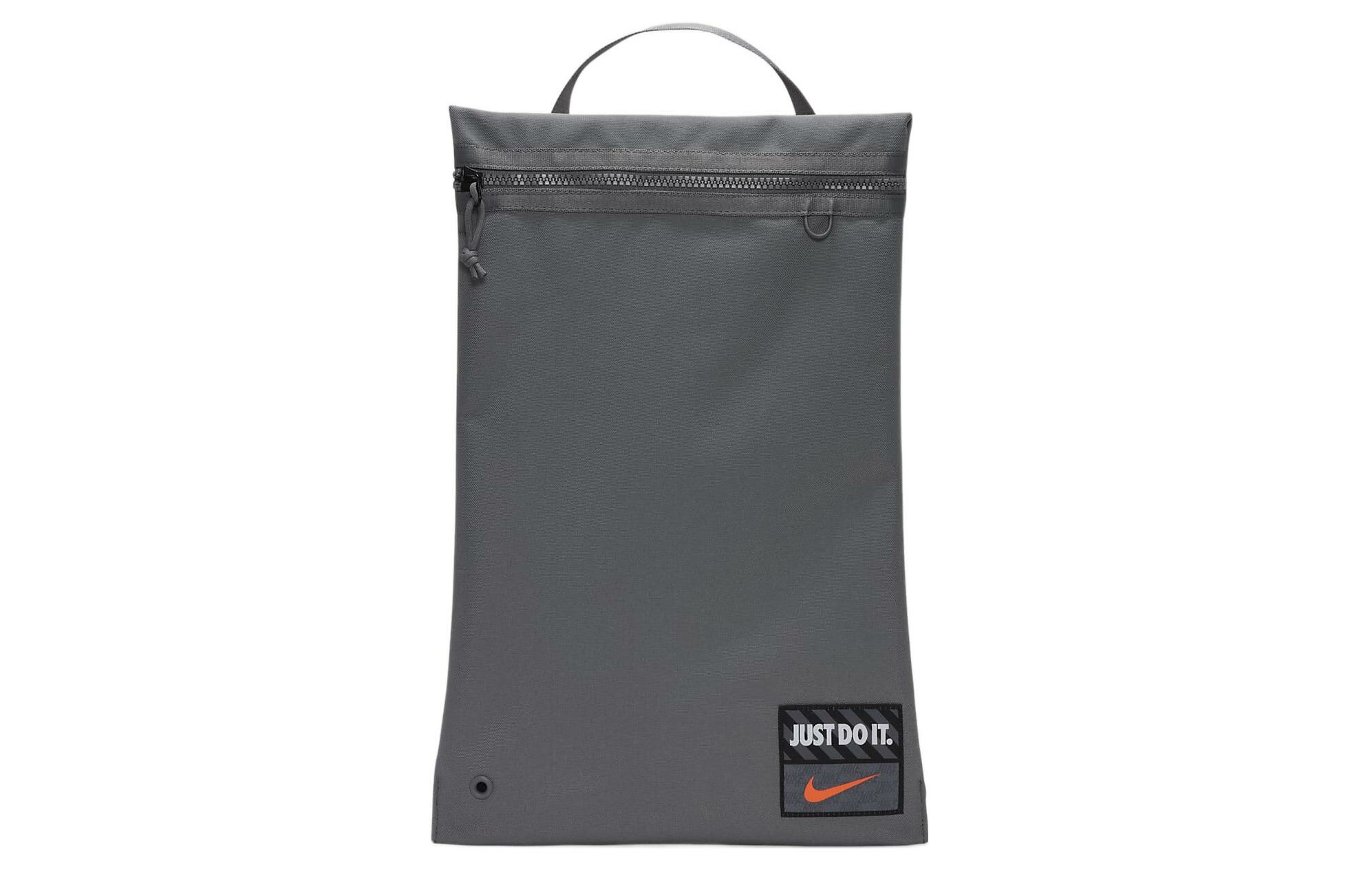 Спортивный рюкзак унисекс Nike Fabric Gym Backpack, Smoke Gray
