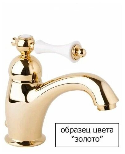 GOLF-LS1-03/24 Смеситель для раковины с донным клапаном золото, ручки золото