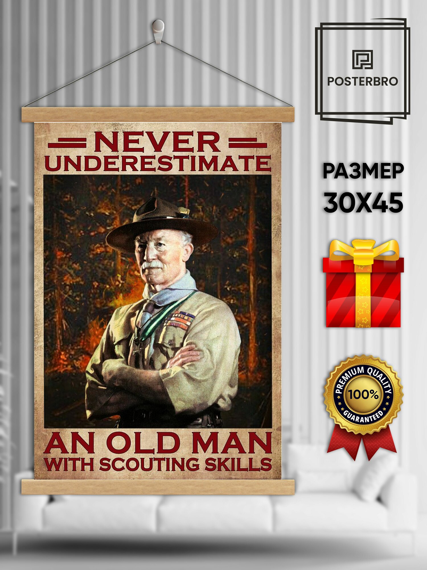 Постер интерьерный с магнитным подвесом Вестерн, 30*45 винтажная картина