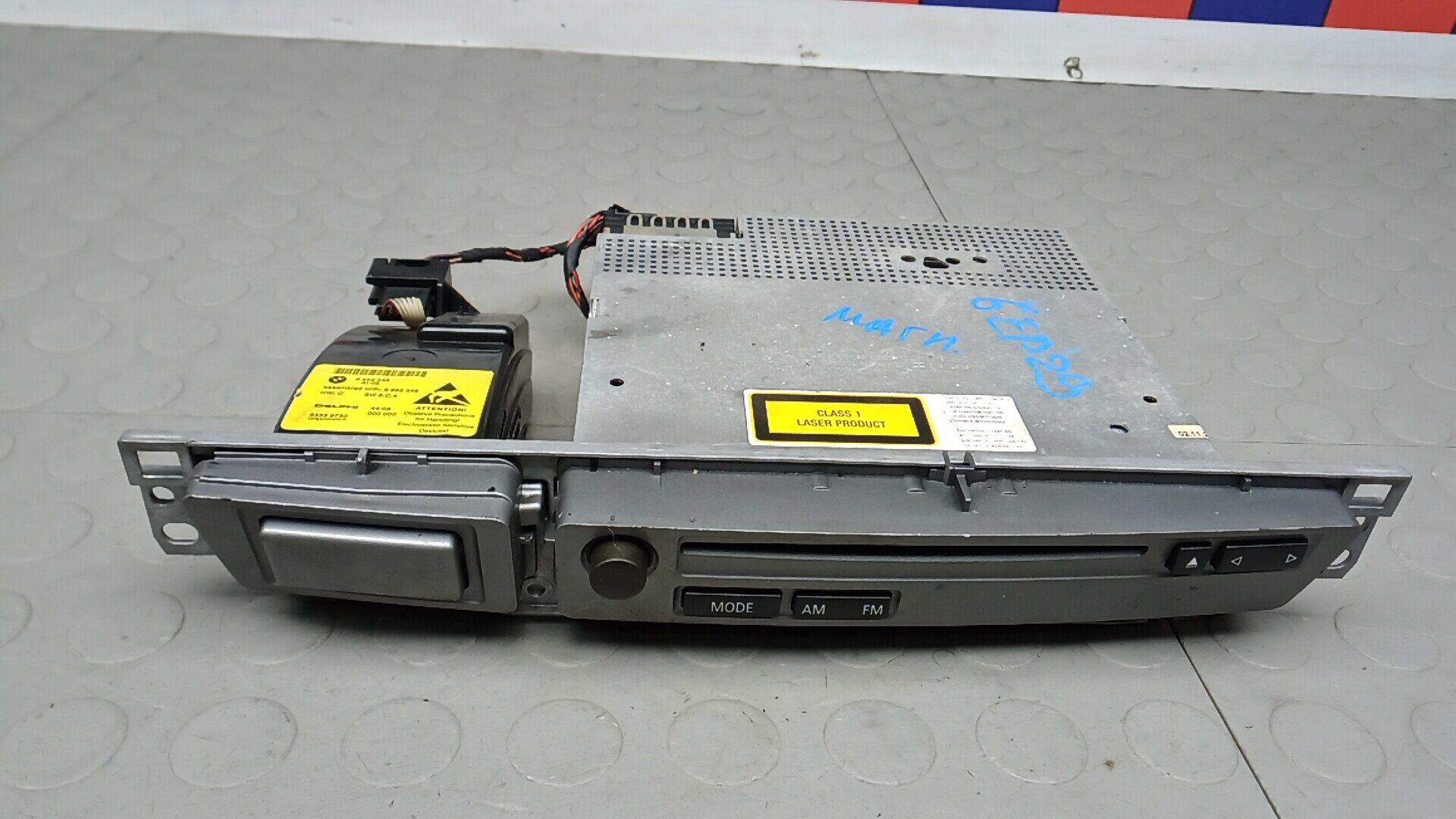 Магнитола BMW 7 E65