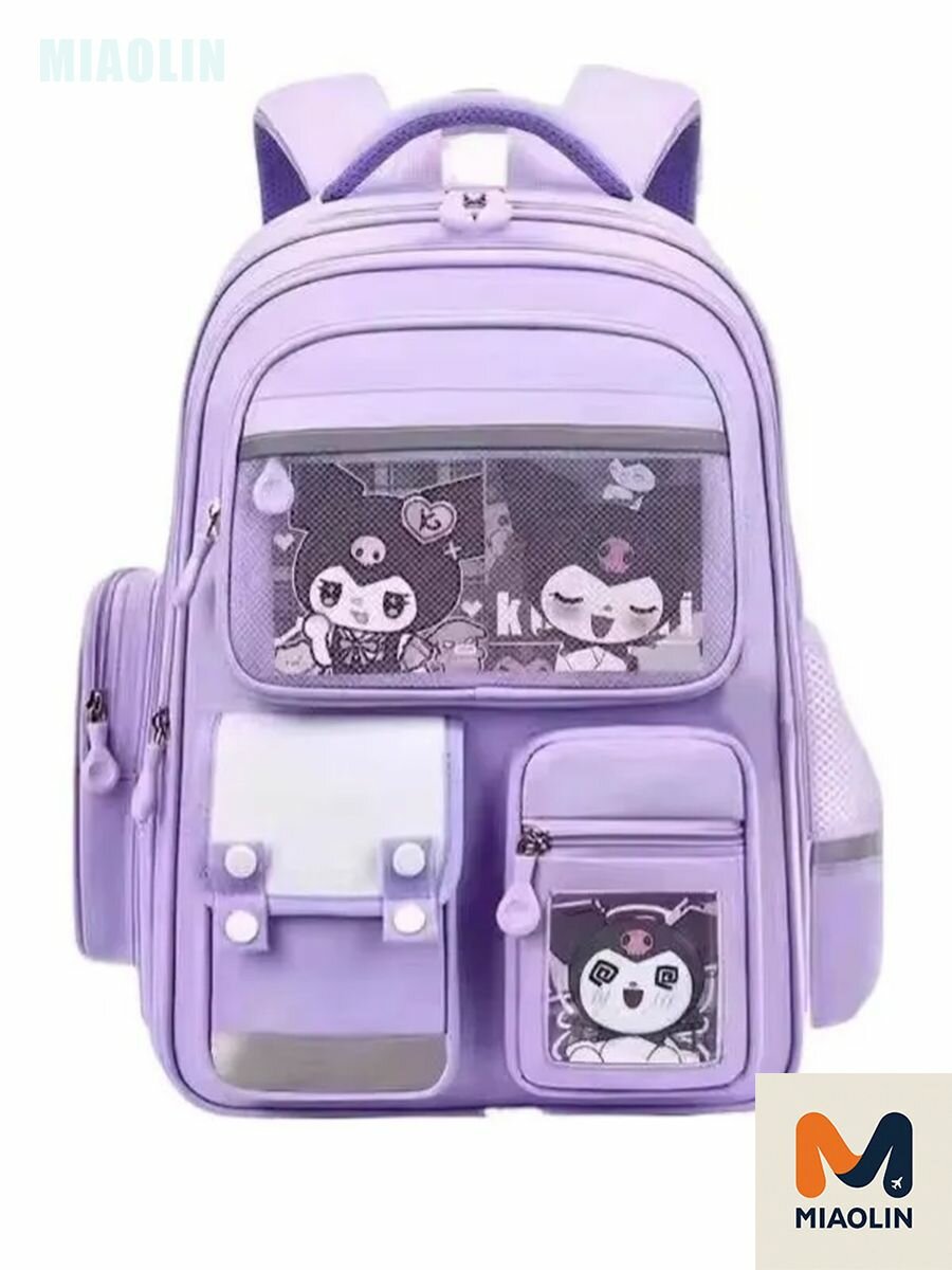Женский рюкзак для начальной школы Sanrio Kuromi, для 1-3 классов, фиолетовый