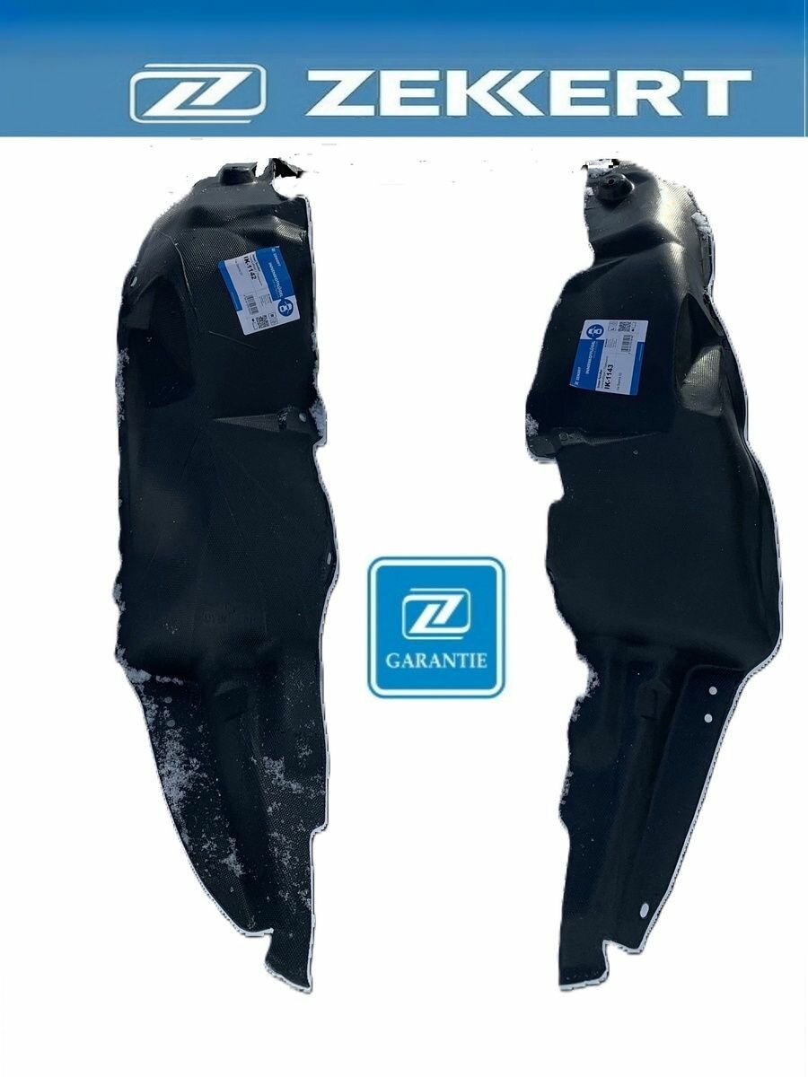 Комплект передних подкрылок ( Локеров ) Kia Spectra 1 поколение, 1-й рестайлинг, 2000 - 2011 года ( Седан; хэтчбек) 2 шт. левый + правый