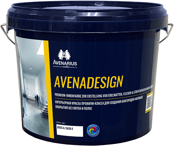 Краска Интерьерная Avenarius 2.5л Белая, Матовая, Премиум-Класса для Безупречных Покрытий / Авенариус.