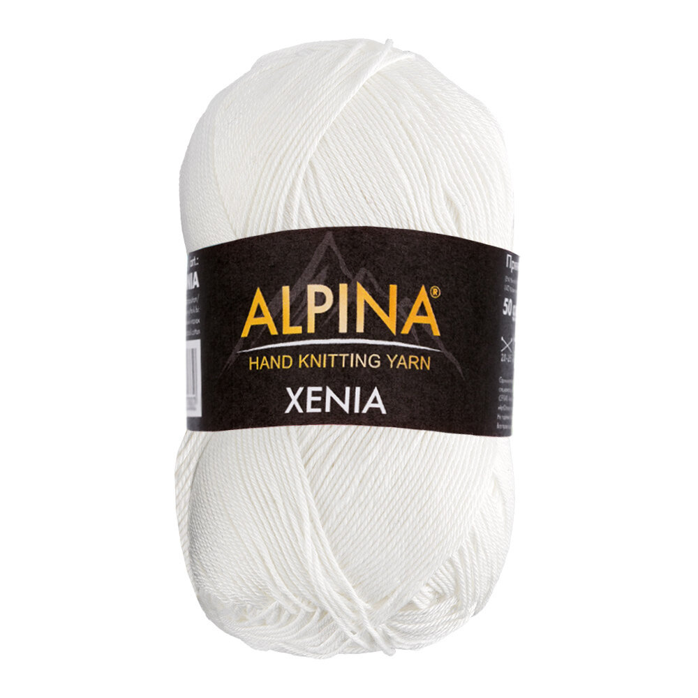 Пряжа Alpina "XENIA" 10 шт. по 50 г 100% мерсеризованный хлопок 240 м №001 белый