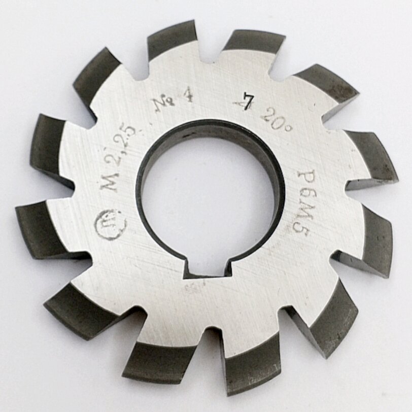 Фреза дисковая зуборезная модульная м2,25 №4 20° Р6М5 (Dнар-63мм, посадка 22мм, толщина 7,8мм) ГОСТ 10996-64