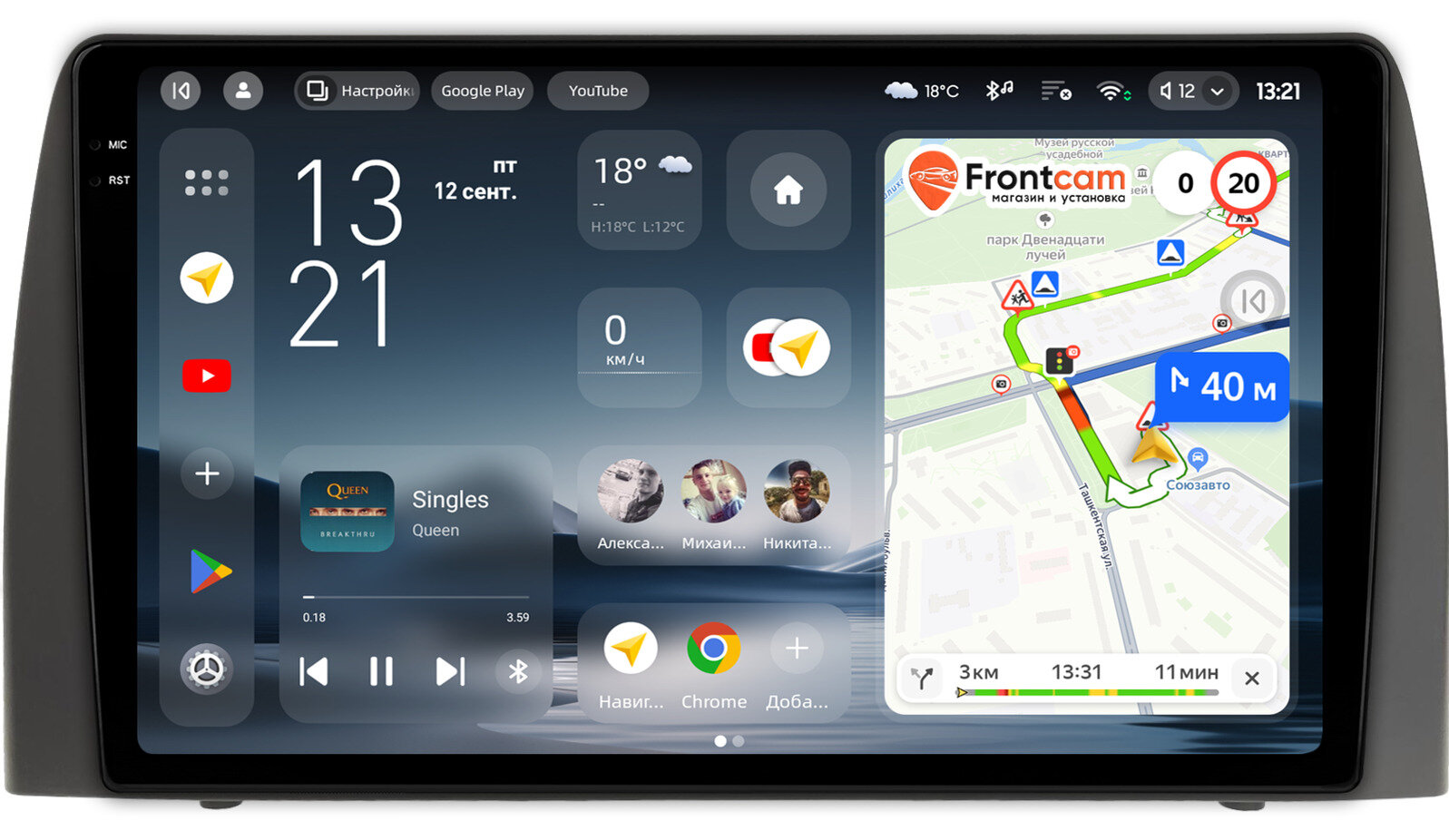 Штатная магнитола Mazda CX-5, CX-8 2021-2025 (левый руль) Teyes CC4 Pro 2K 12/256 10.36" RM-10-0401 Android 13 (4G-SIM, DSP, QLed, AI)