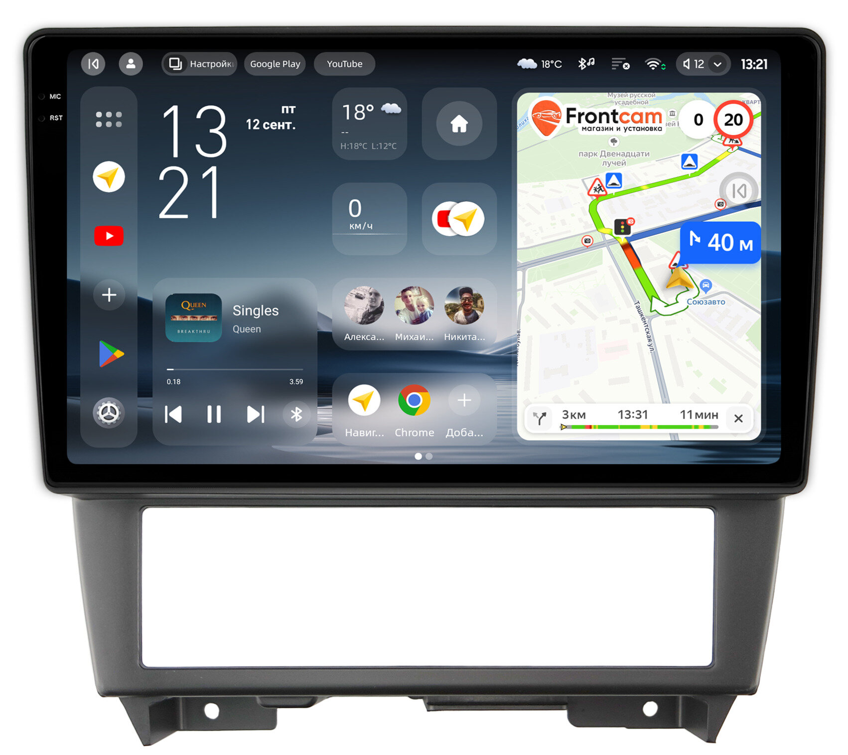 Штатная магнитола Teyes CC4 Pro 2K 12/256 9.5" RM-9-102 Nissan Cefiro 2 (A32) 1994-2000 Android 13 (4G-SIM, DSP, QLed, AI)