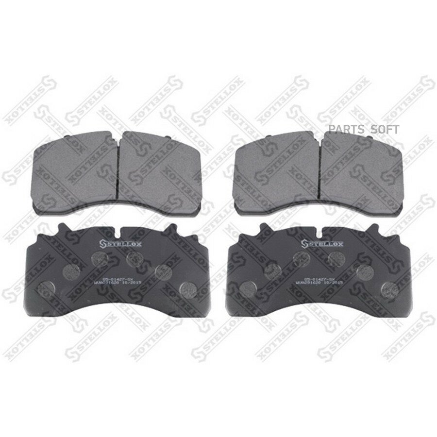 STELLOX Колодки дисковые 29162 22.5 SAF SKRB 9022WI Wabco Integral