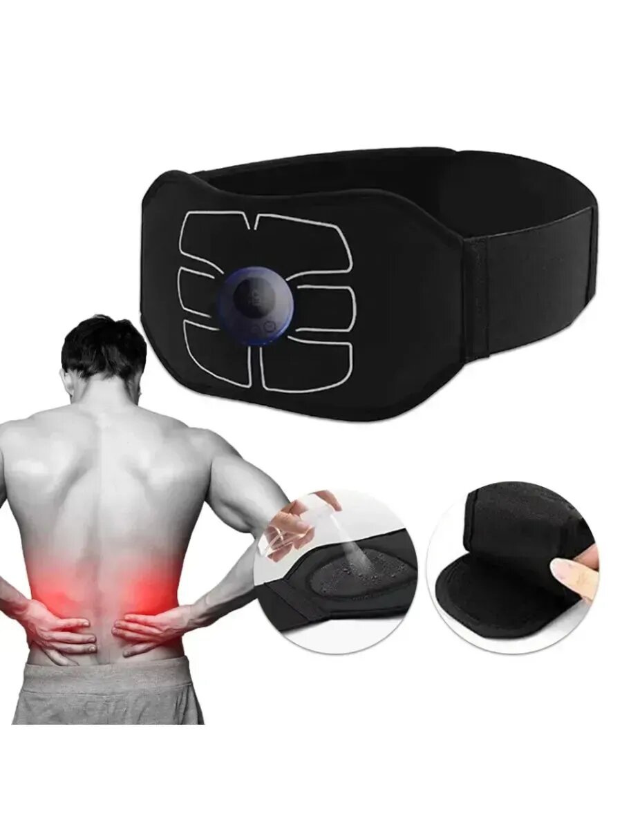 Пояс для похудения