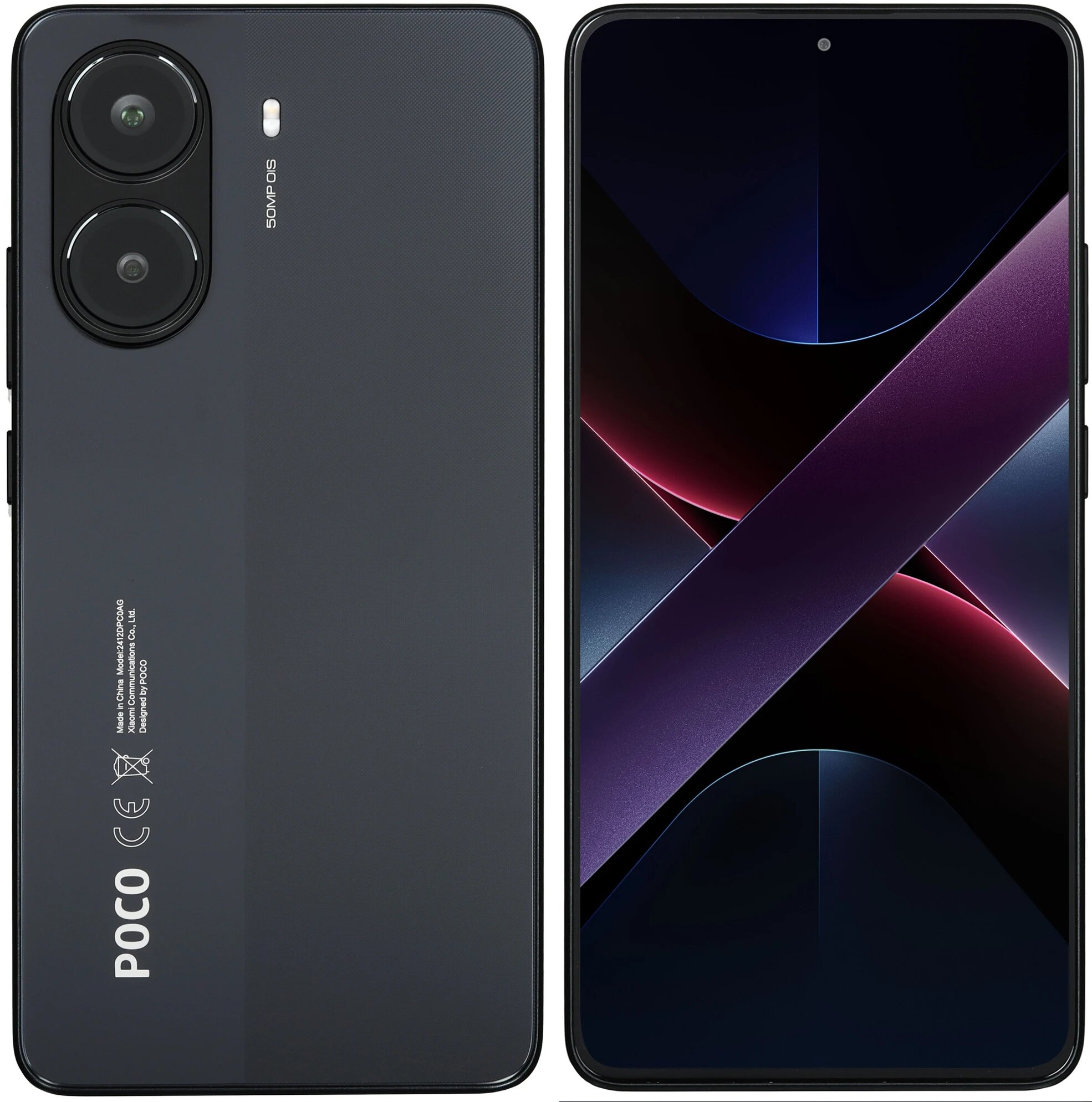 Смартфон Xiaomi Poco X7 Pro, 5G, 12/512 GB, EU, Black (черный)