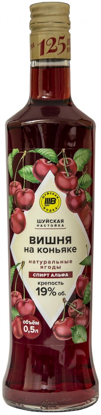 Ликер "Шуйская" Вишня на Коньяке, 0.5 л
