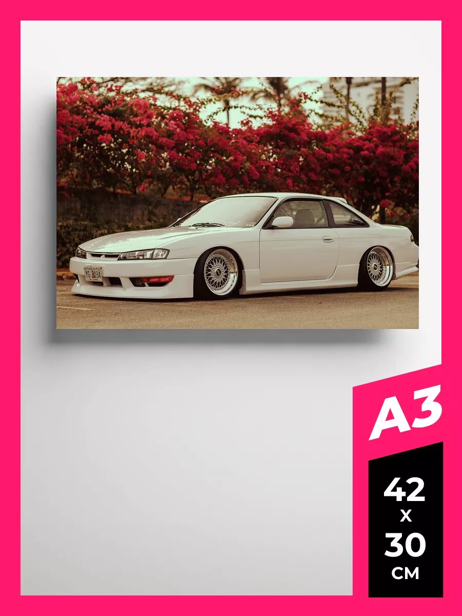 Постер JDM плакат авто А1, А2, А3, 50х70 12, матовая фотобумага премиум качества