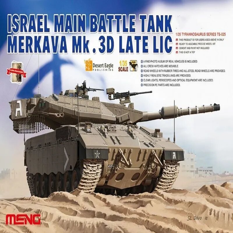 Meng ts-025 1/35 основной боевой танк израиля меркава mk.3d поздней модели lic танки