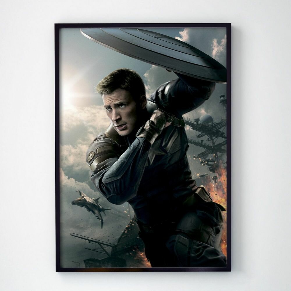 Плакат, постер Капитан Америка (Captain America) на бумаге, размер 42х60см