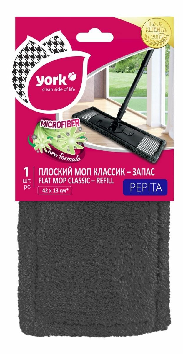 Насадка для швабры York "Style", Классик Пепита, запаска (81850)