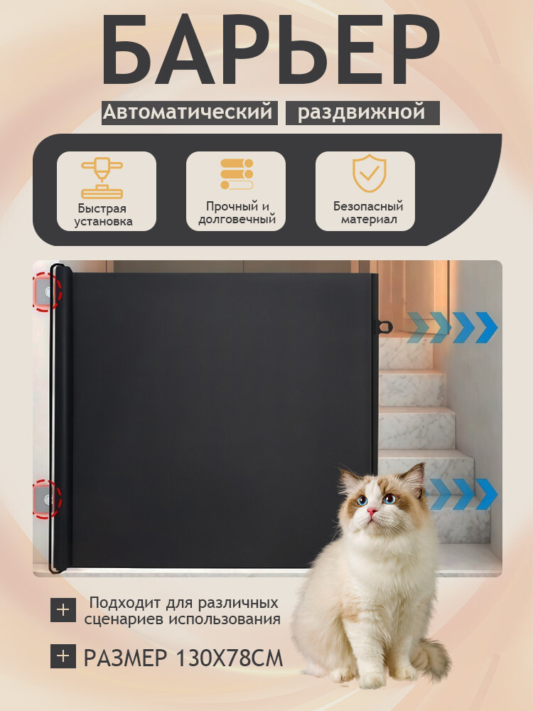 Складной вольер для животных, кошек и собак, 2 размера, чёрный, безопасный усиленный вольер для квартиры