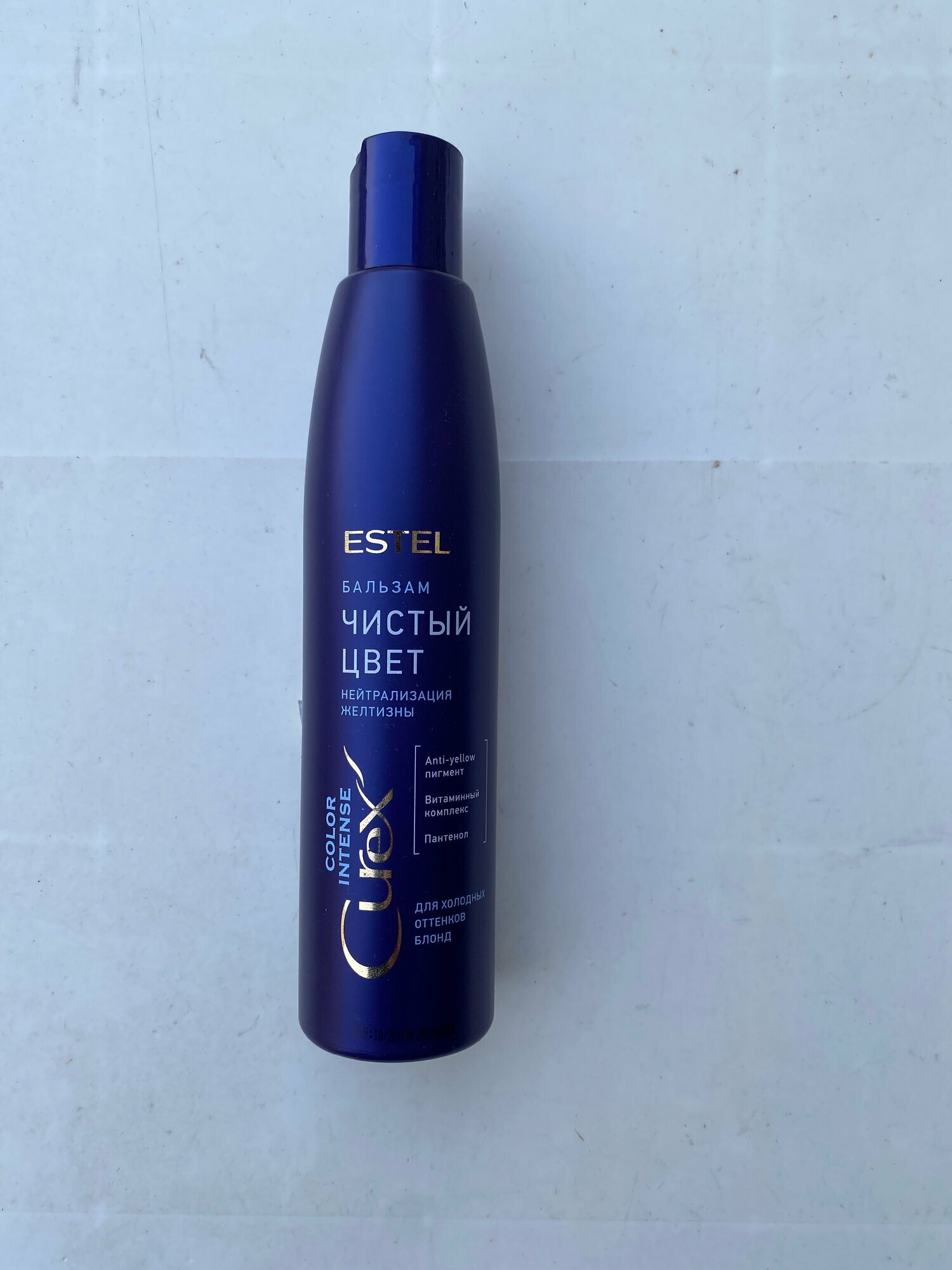 Curex COLOR INTENSE Бальзам чистый цвет холодный блонд