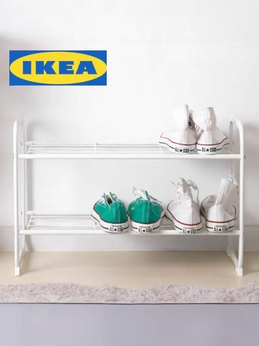 IKEA Подставка для обуви, стальная, 60*26*40 см