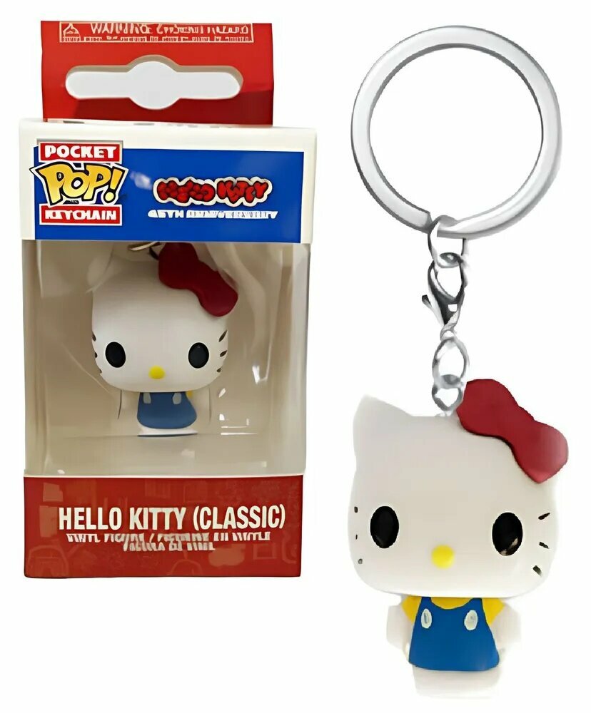 Брелок Хеллоу Китти / Hello Kitty Classic (9см)