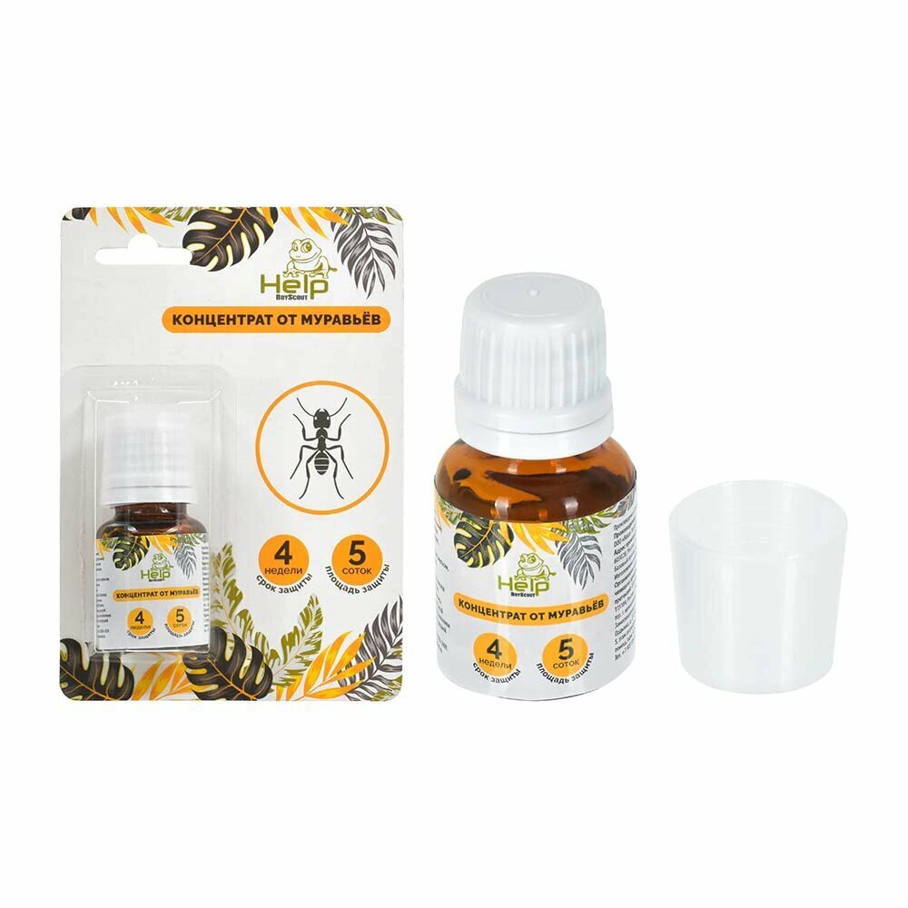 Средство от муравьев HELP 10 мл, для разведения в воде, концентрат, для улицы и помещений