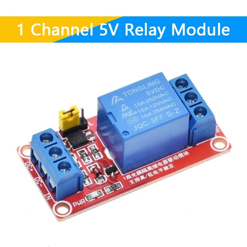 Релейный модуль 1 Channel 5V, Model Number: 1PCS